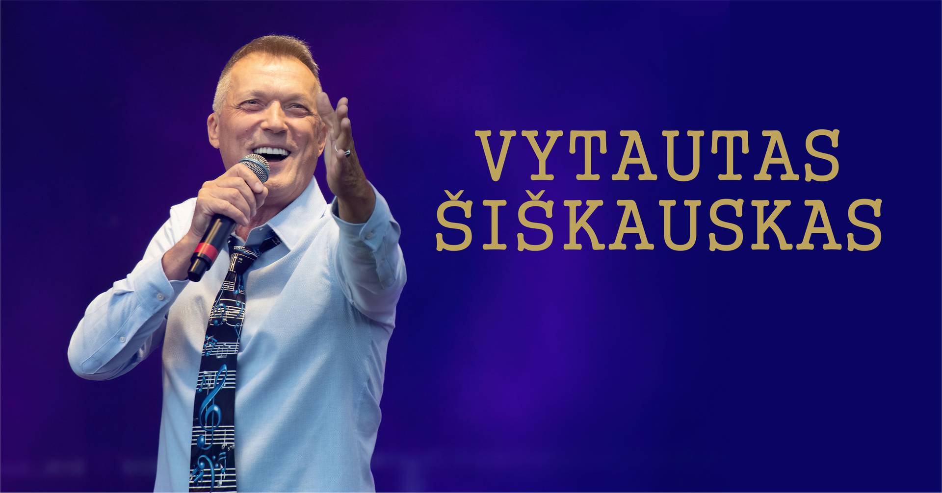 Dainuoja V.ŠIŠKAUSKAS. Smuklė JUONĖ PASTUOGĖ