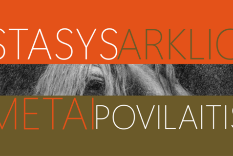 Stasys Povilaitis Photography Exhibition “Year of the Horse”